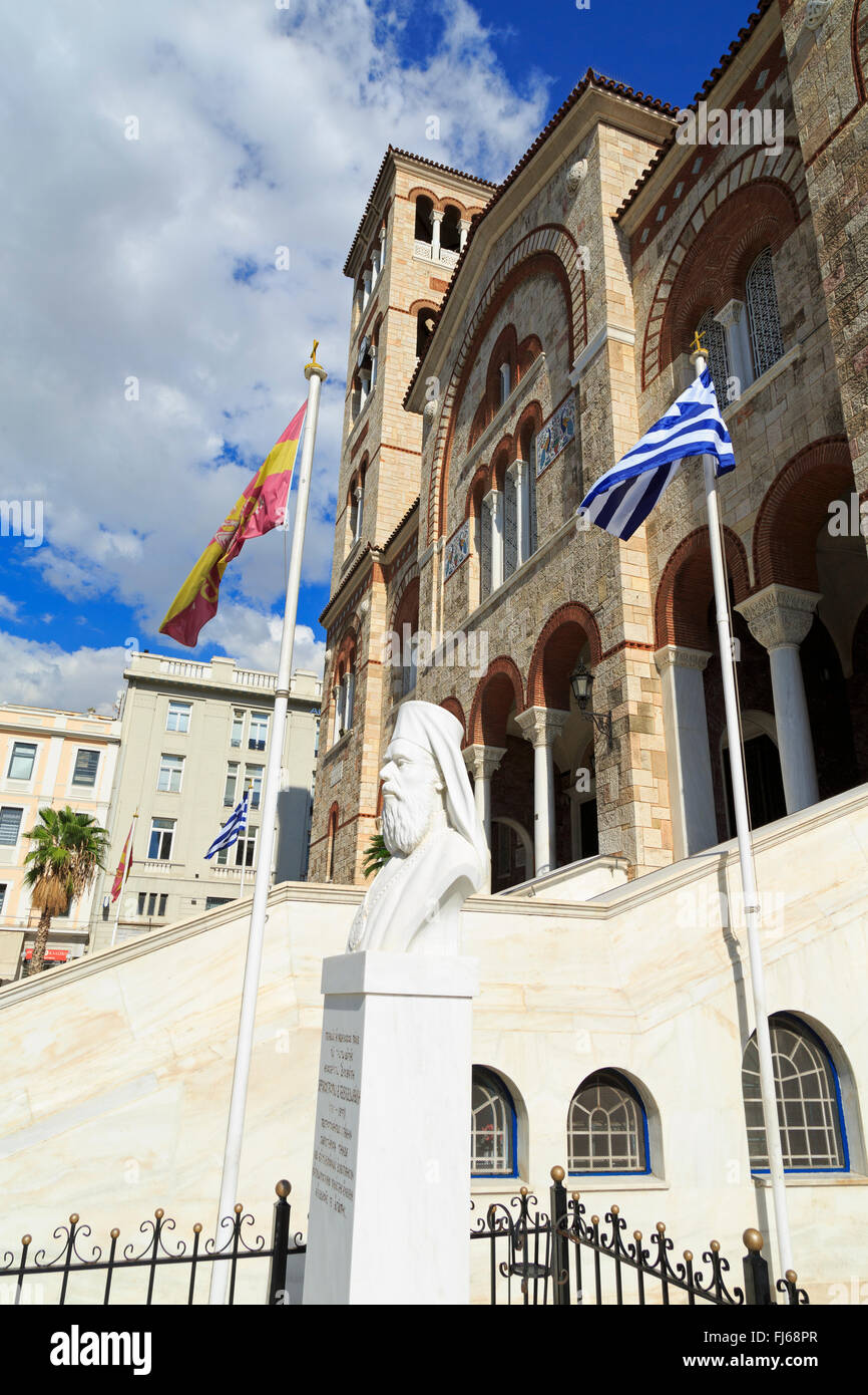 Greece holy trinity hi-res stock photography and images - Alamy