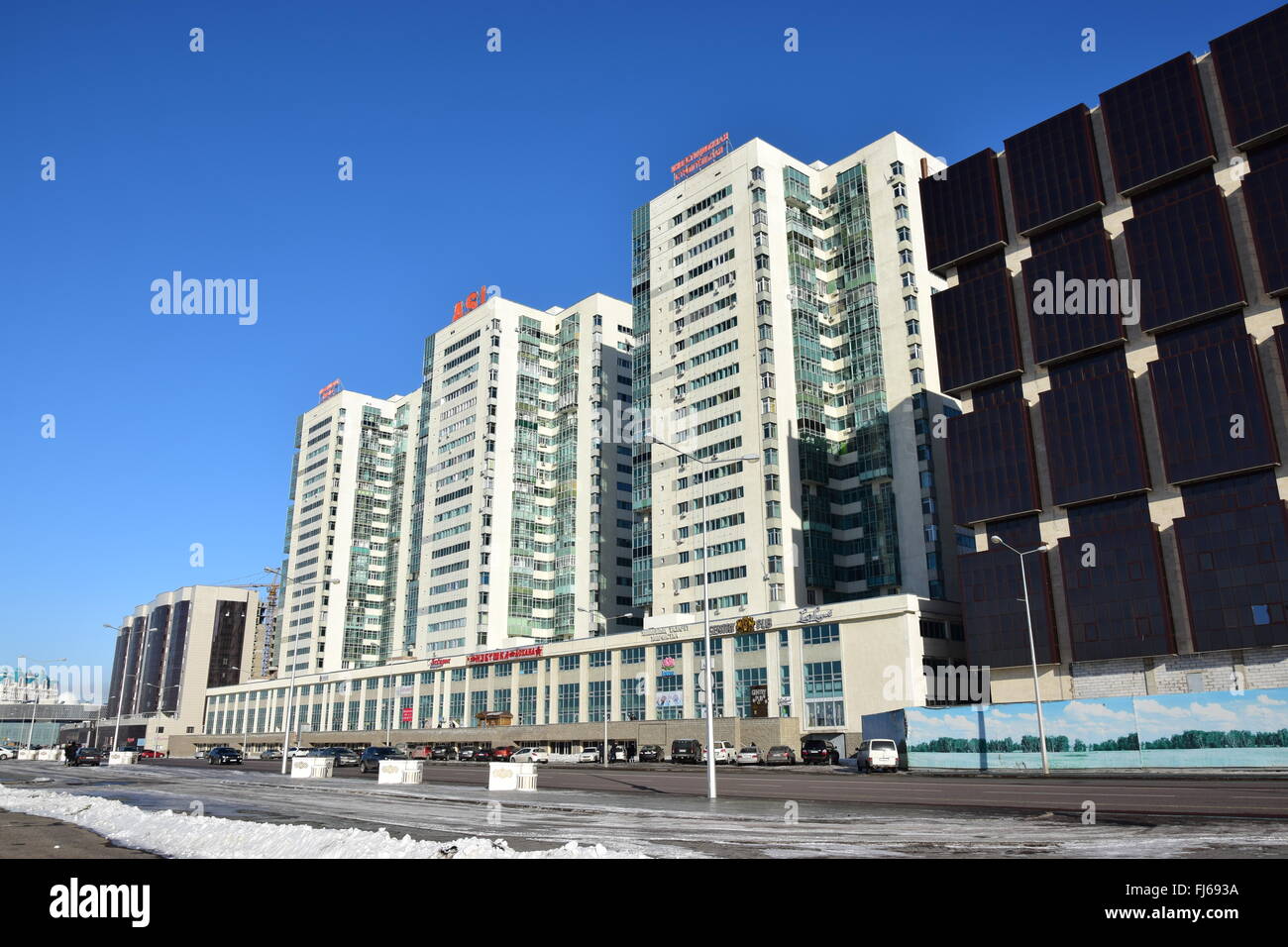 Street view in Astana, Kazakhstan, in winter Stock Photo - Alamy