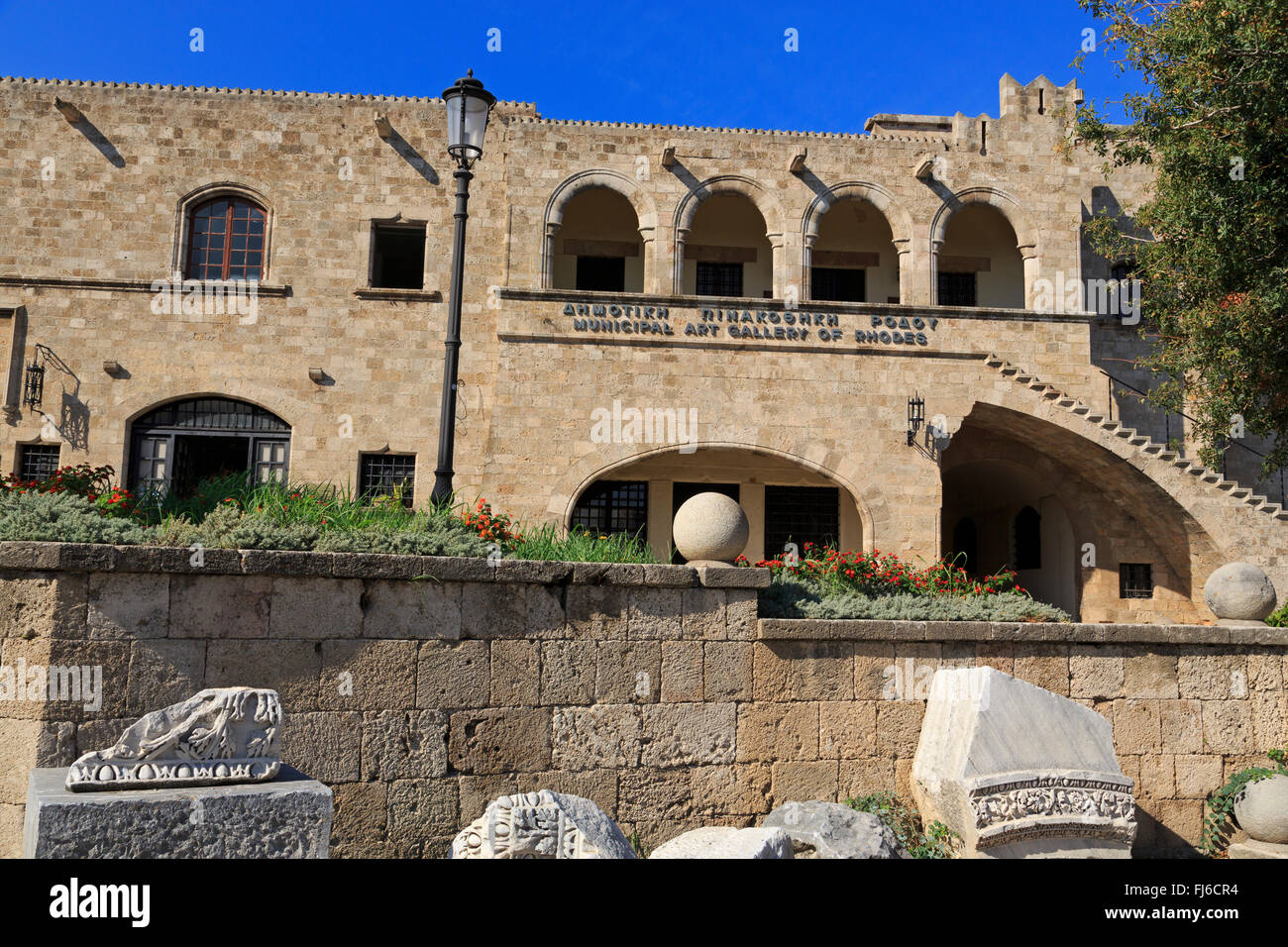Municipal Art Gallery, Rhodes Town, Greece, Europe Stock Photo - Alamy
