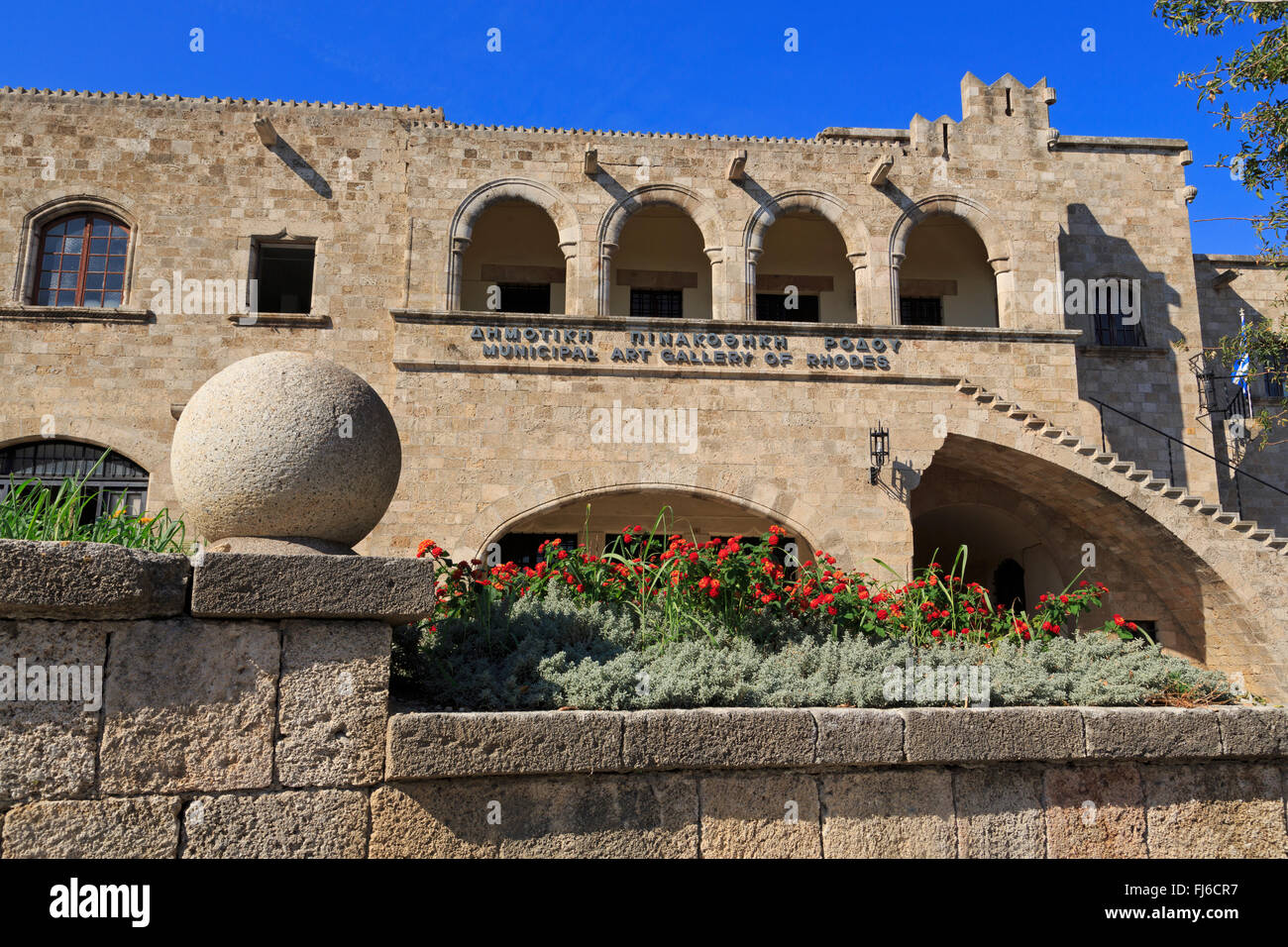 Municipal Art Gallery, Rhodes Town, Greece, Europe Stock Photo - Alamy