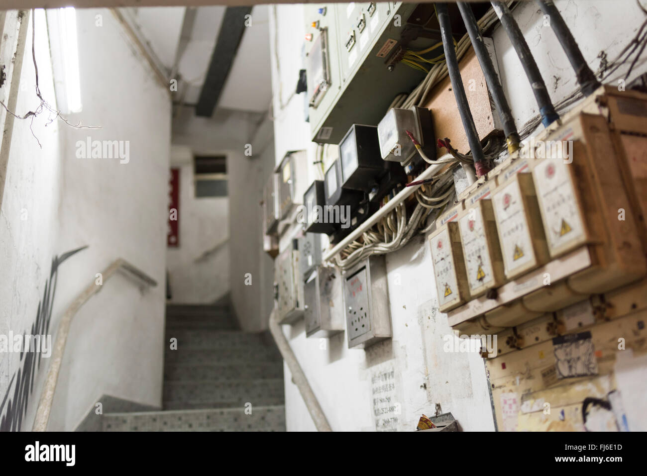 HONG KONG, CHINA - 24 FEB 2016: Stair of Tong Lau, tenement buildings ...