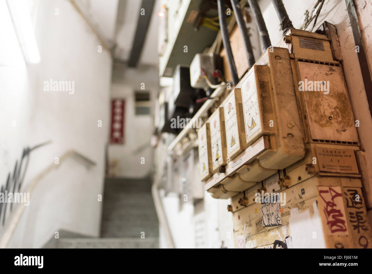 HONG KONG, CHINA - 24 FEB 2016: Stair of Tong Lau, tenement buildings ...