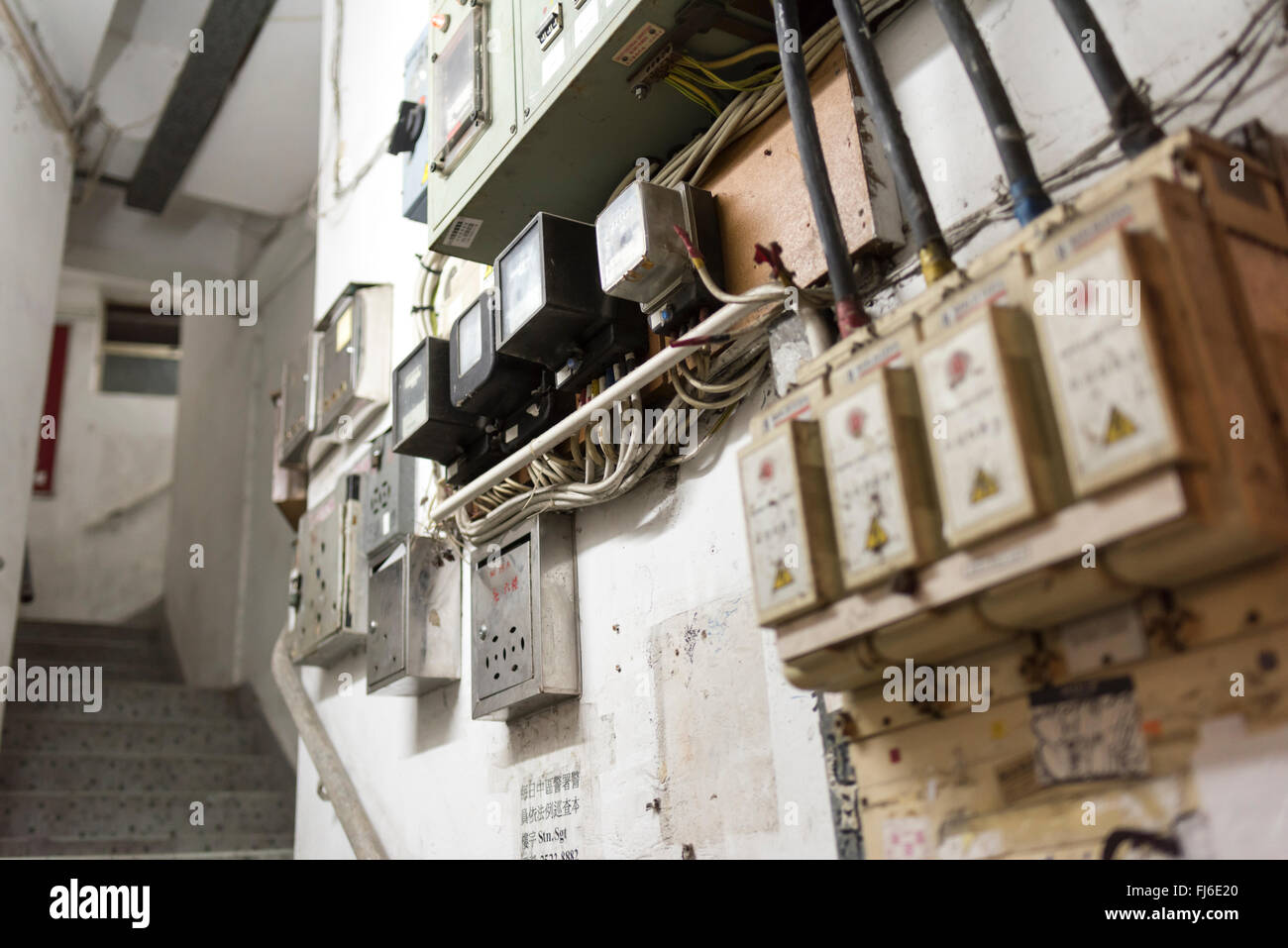 HONG KONG, CHINA - 24 FEB 2016: Stair of Tong Lau, tenement buildings ...