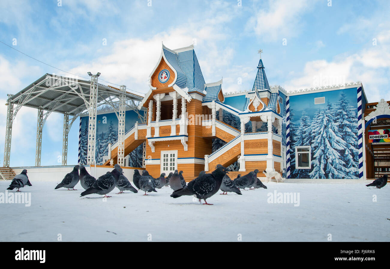Santa claus house hi-res stock photography and images - Alamy