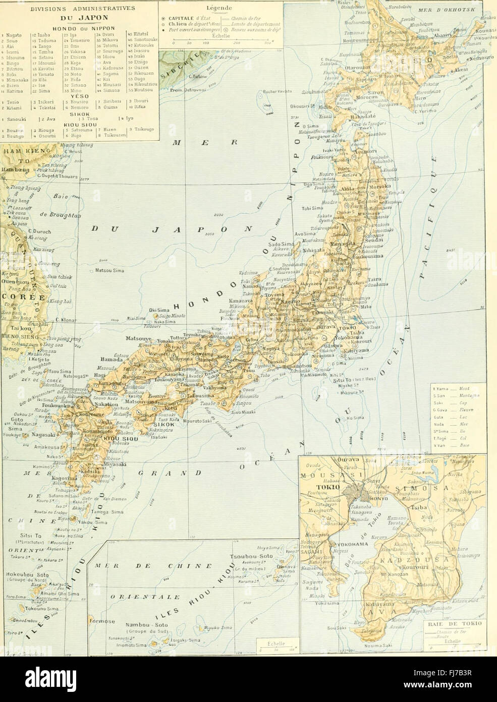 Encyclopedic resources hi-res stock photography and images - Alamy