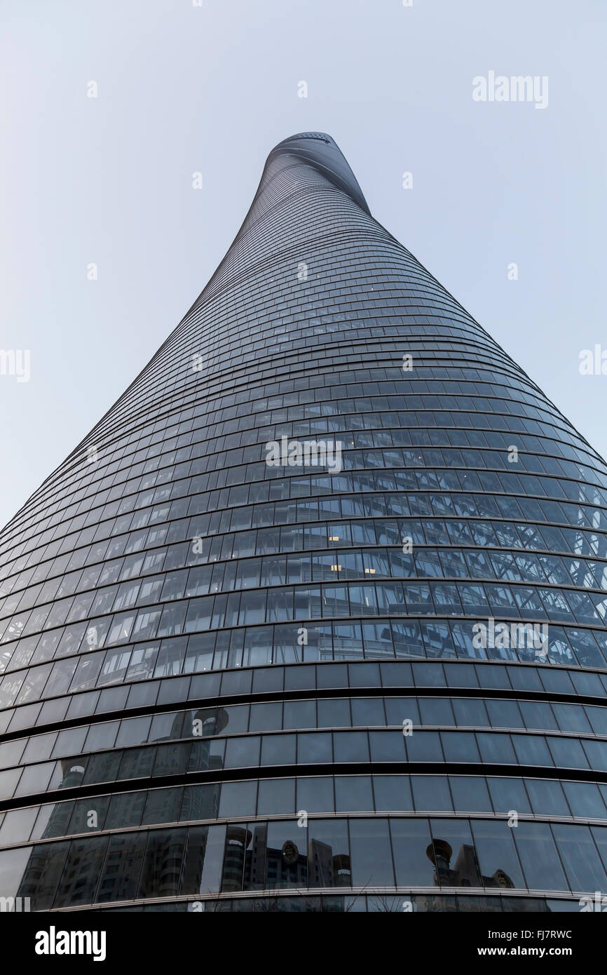 Shanghai central tower hi-res stock photography and images - Alamy