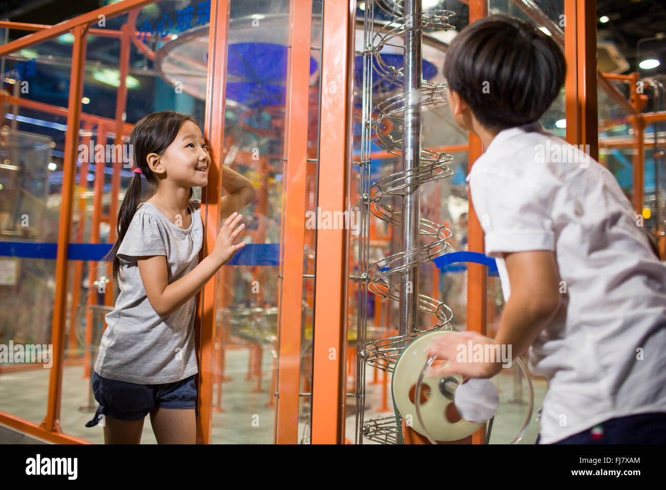 Chinese children in science and technology museum Stock Photo - Alamy