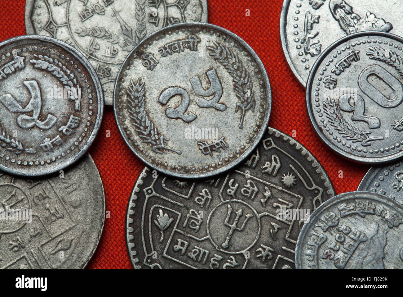 Coins of Nepal. Nepalese 25 paisa coin Stock Photo - Alamy