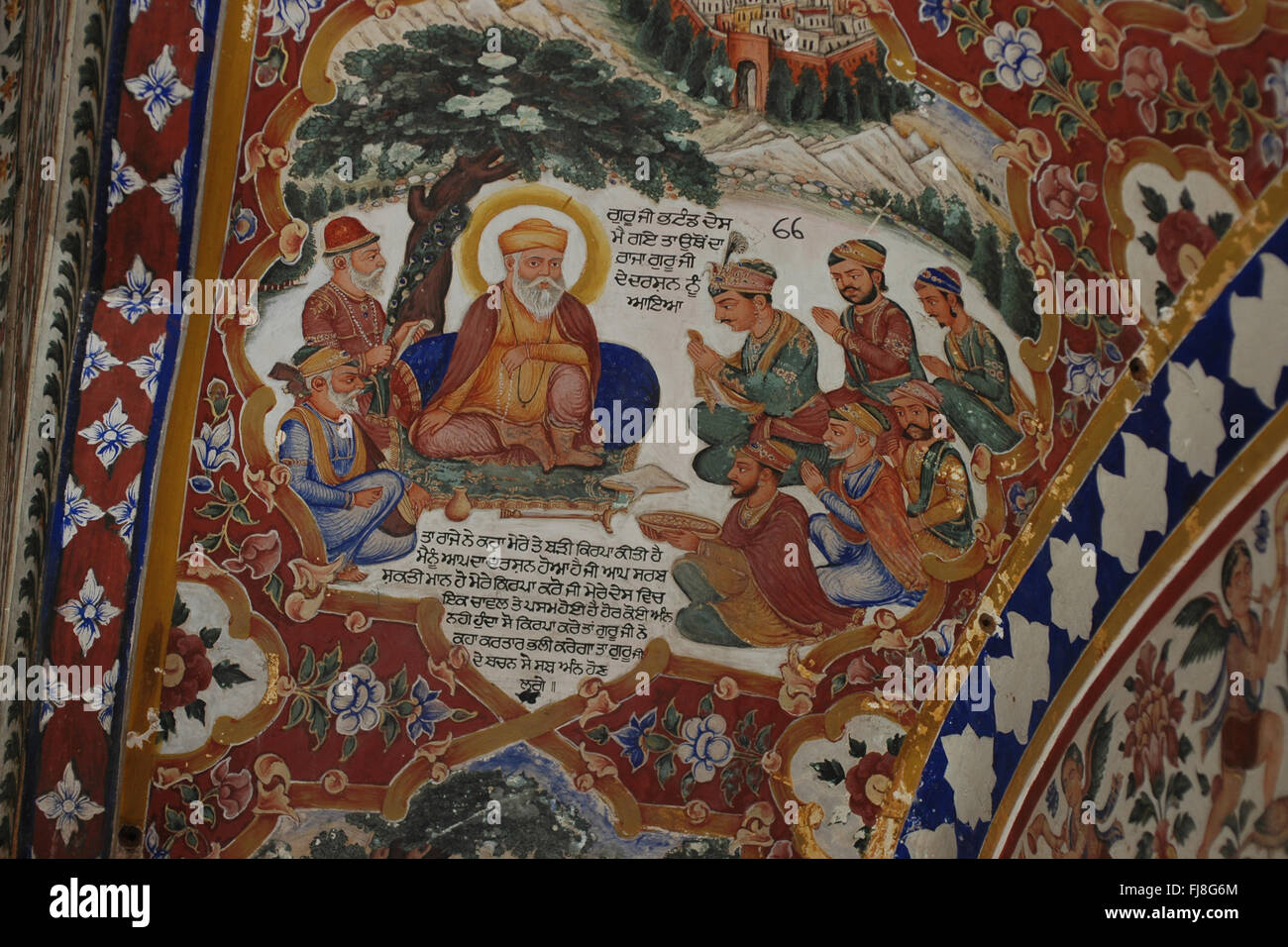 Guru nanak temple hi-res stock photography and images - Alamy