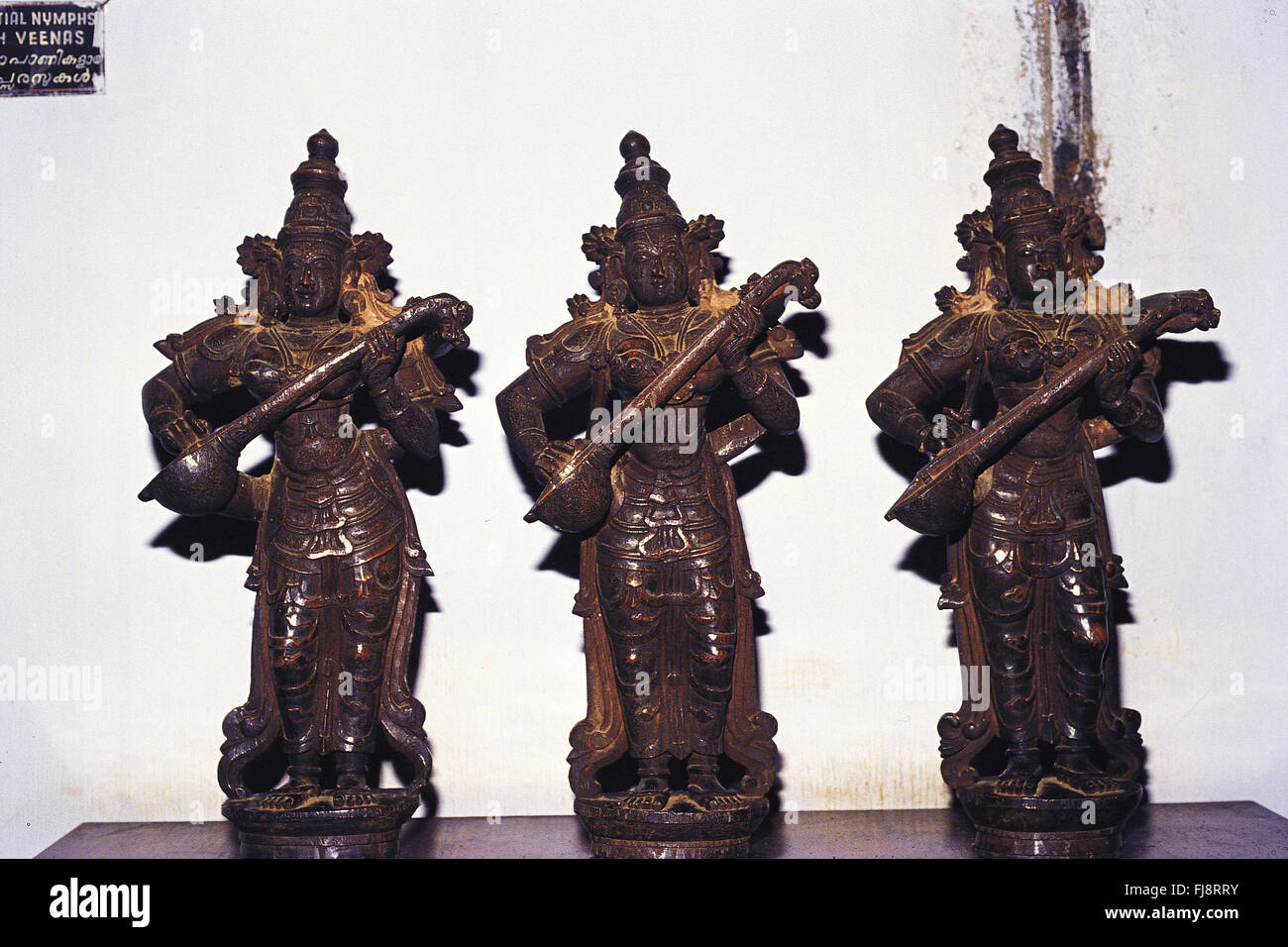 Saraswati veena hi-res stock photography and images - Alamy