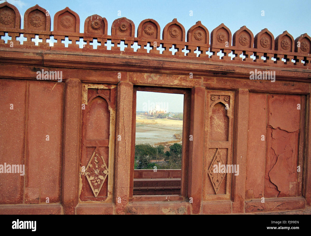 Taj mahal fort hi-res stock photography and images - Alamy