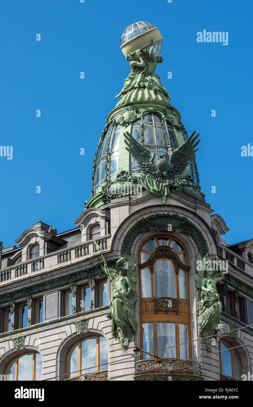 Historic Singer Company Building, at present the House of Books on ...