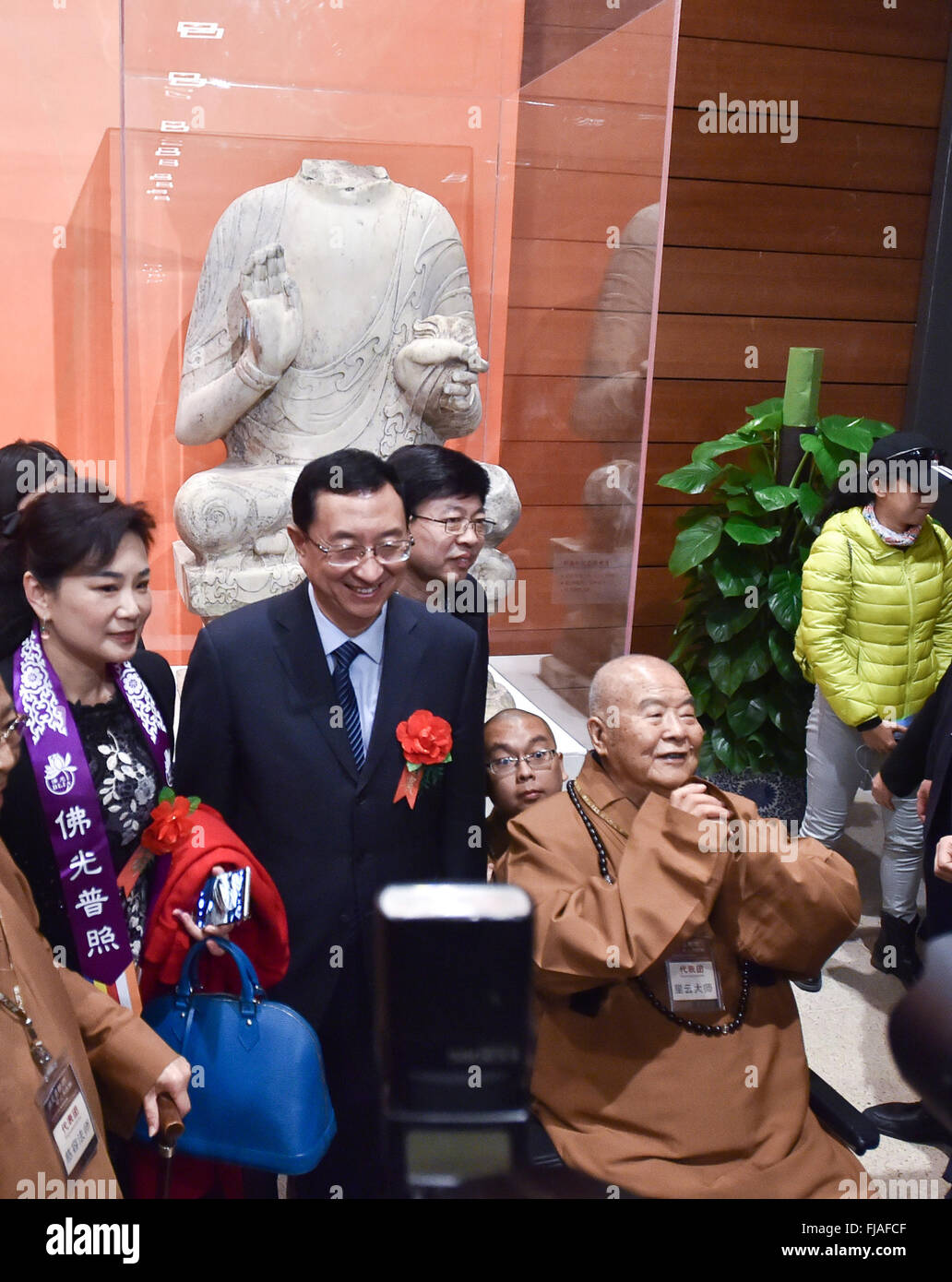 (160301) -- BEIJING, March 1, 2016 (Xinhua) -- Master Hsing Yun poses ...
