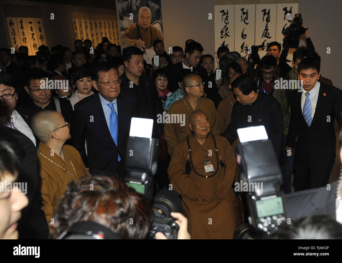 Beijing, China. 1st Mar, 2016. Master Hsing Yun (in the wheelchair ...