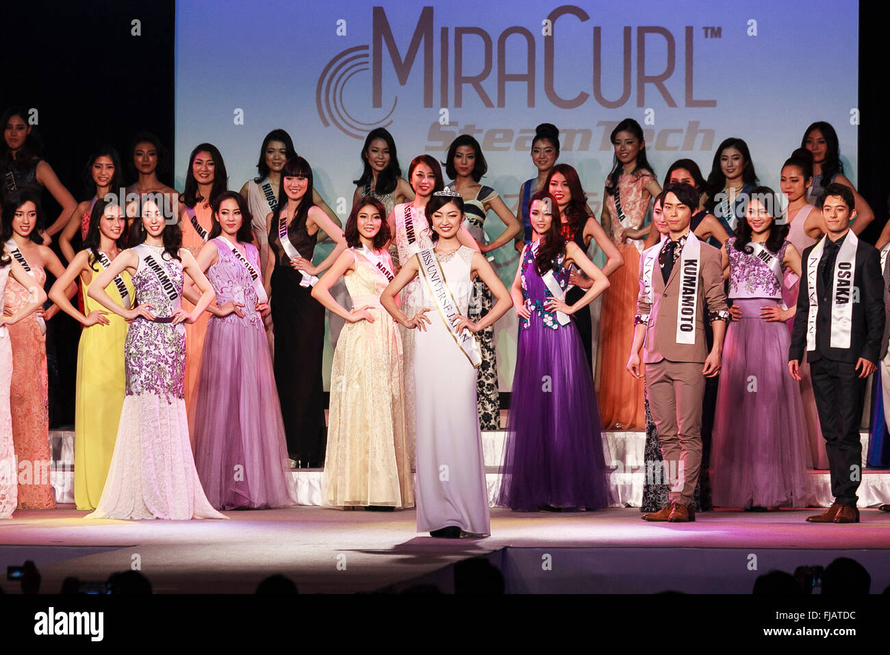 Tokyo, Japan. 1st March, 2016. Miss Universe Japan 2016 winner Sari ...