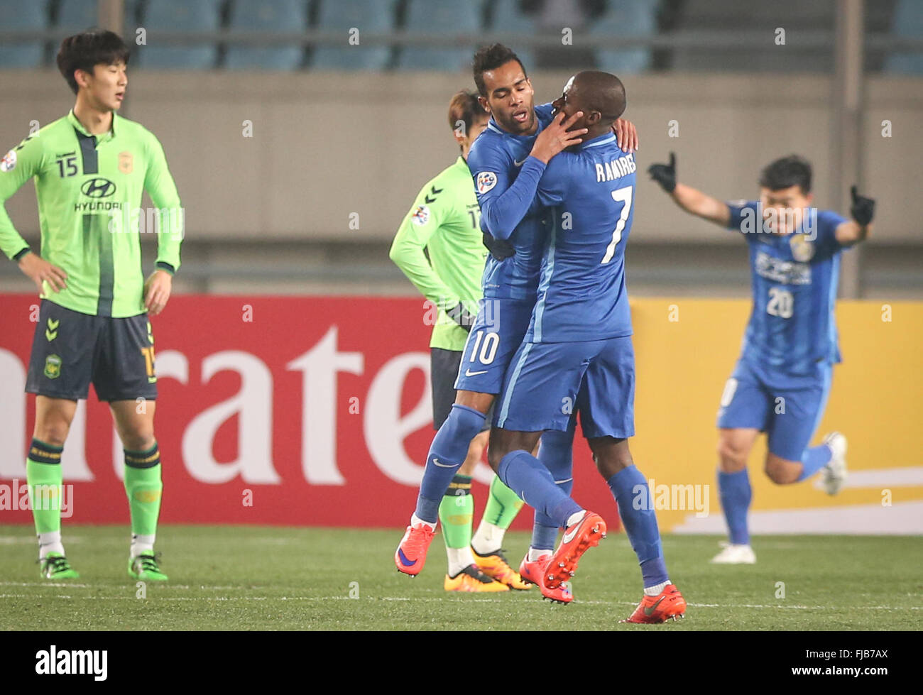Nanjing, China's Jiangsu Province. 1st Mar, 2016. Alex Teixeira (C) of ...