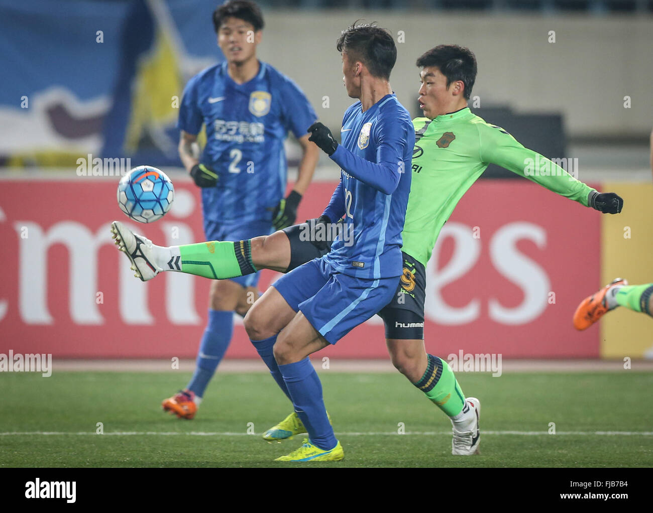 Nanjing, China's Jiangsu Province. 1st Mar, 2016. Zhang Xiaobin (Front ...