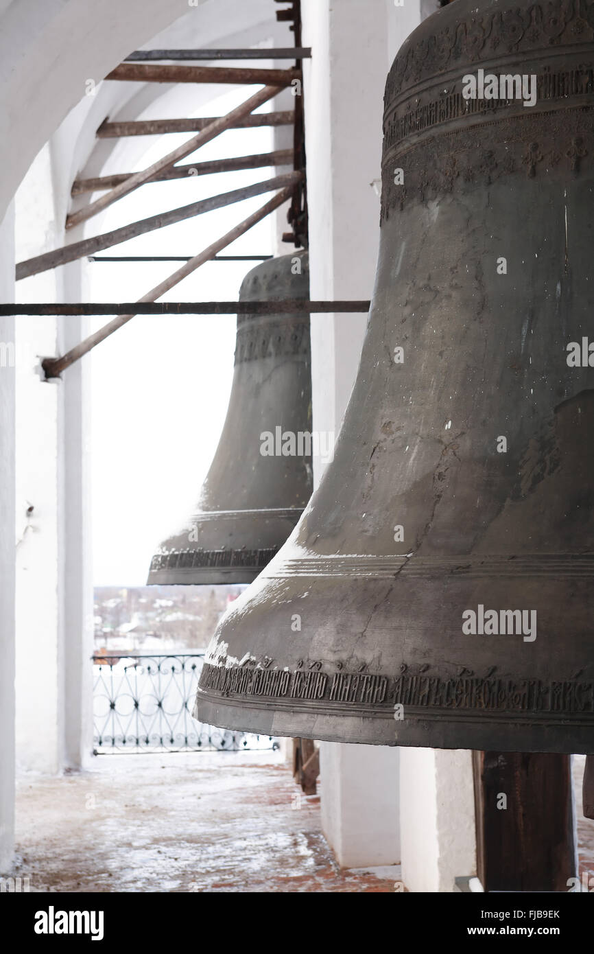 Russian church bells hi-res stock photography and images - Alamy