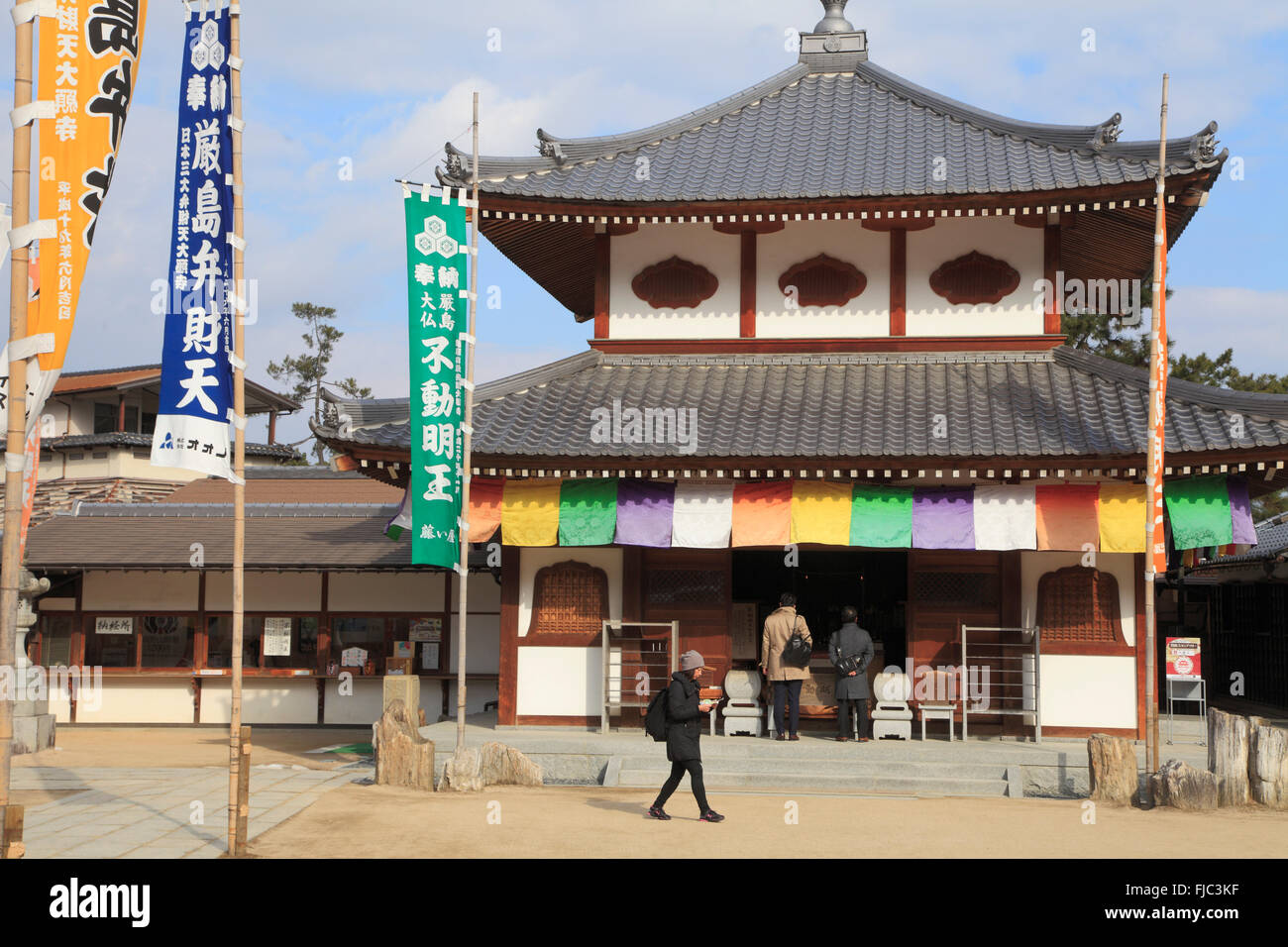 Daigan ji temple hi-res stock photography and images - Alamy