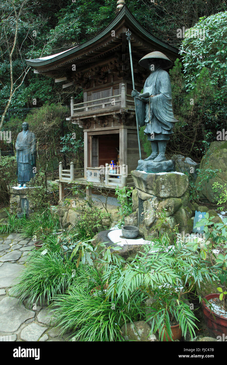 Japan, Miyajima, Daisho-in Temple, garden Stock Photo - Alamy