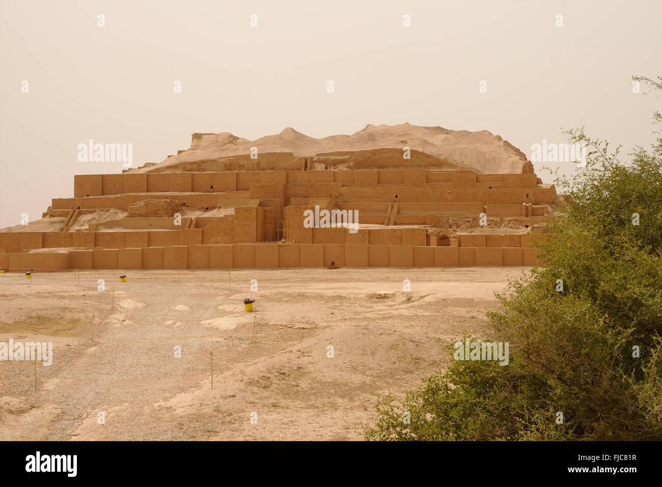 Ziggurat at Chogha Zanbil, Iran Stock Photo - Alamy