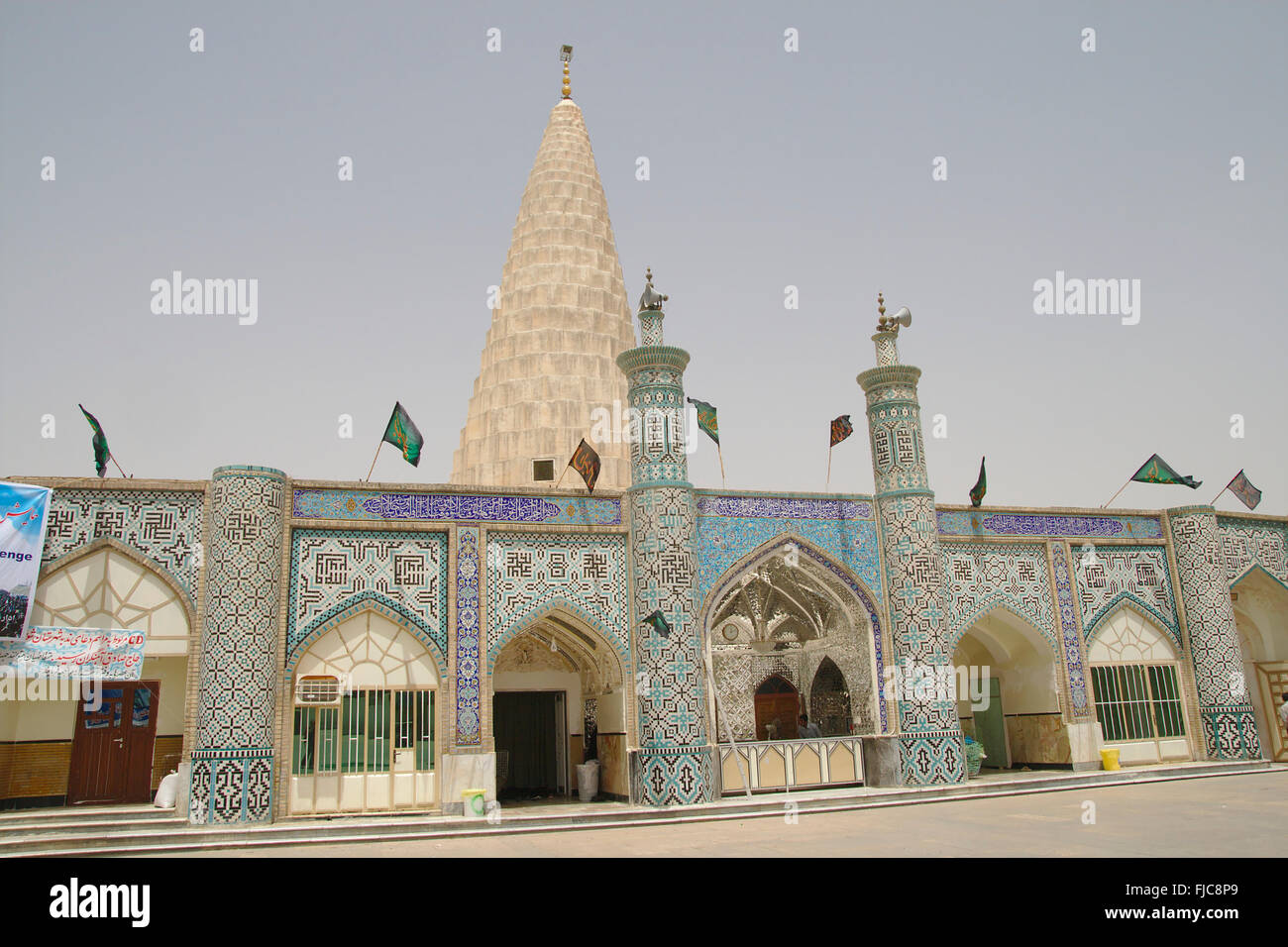 Tomb of Daniel (Aramgah-e Danyal) in Shush, Iran Stock Photo - Alamy
