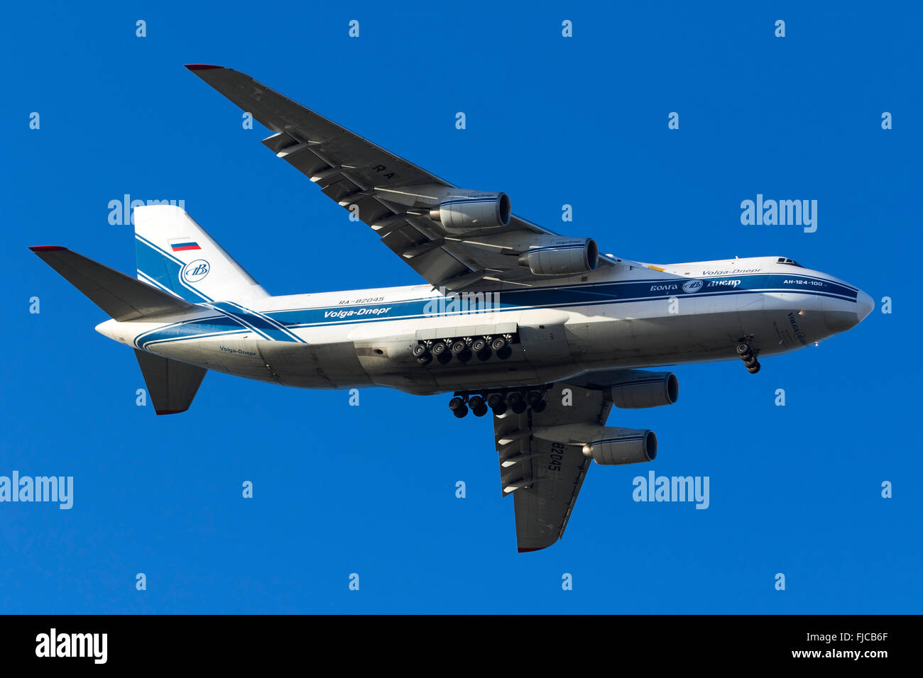 Antonov an 124 military cargo plane hi-res stock photography and images ...