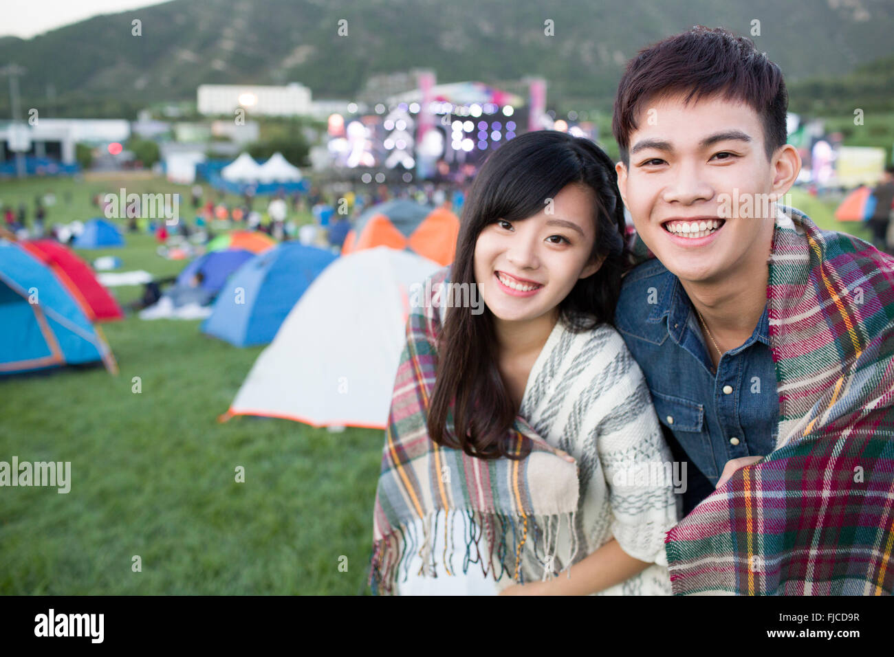 Happy young Chinese couple Stock Photo - Alamy