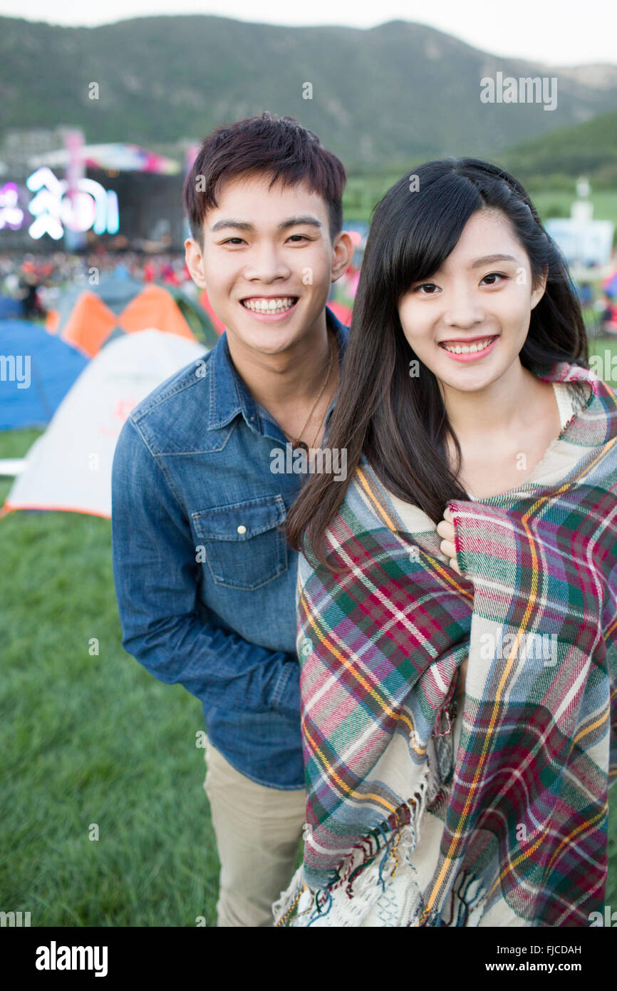 Happy young Chinese couple Stock Photo - Alamy