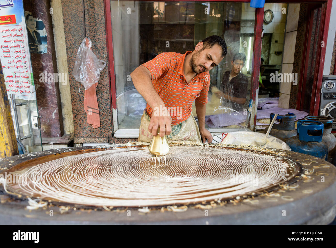 Egyptian Candy Recipes