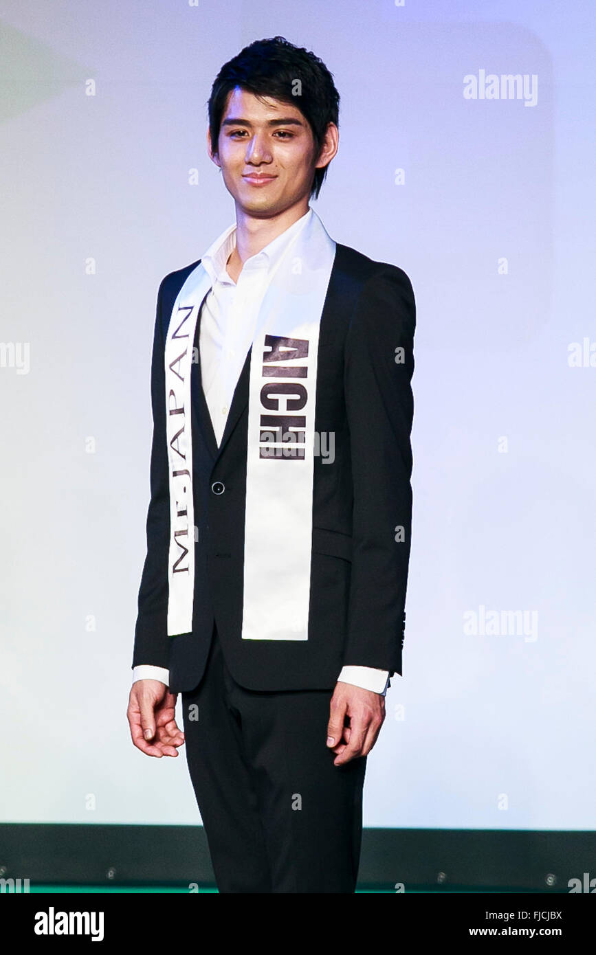 Mister japan 2016 winner yamagishi hi-res stock photography and images ...