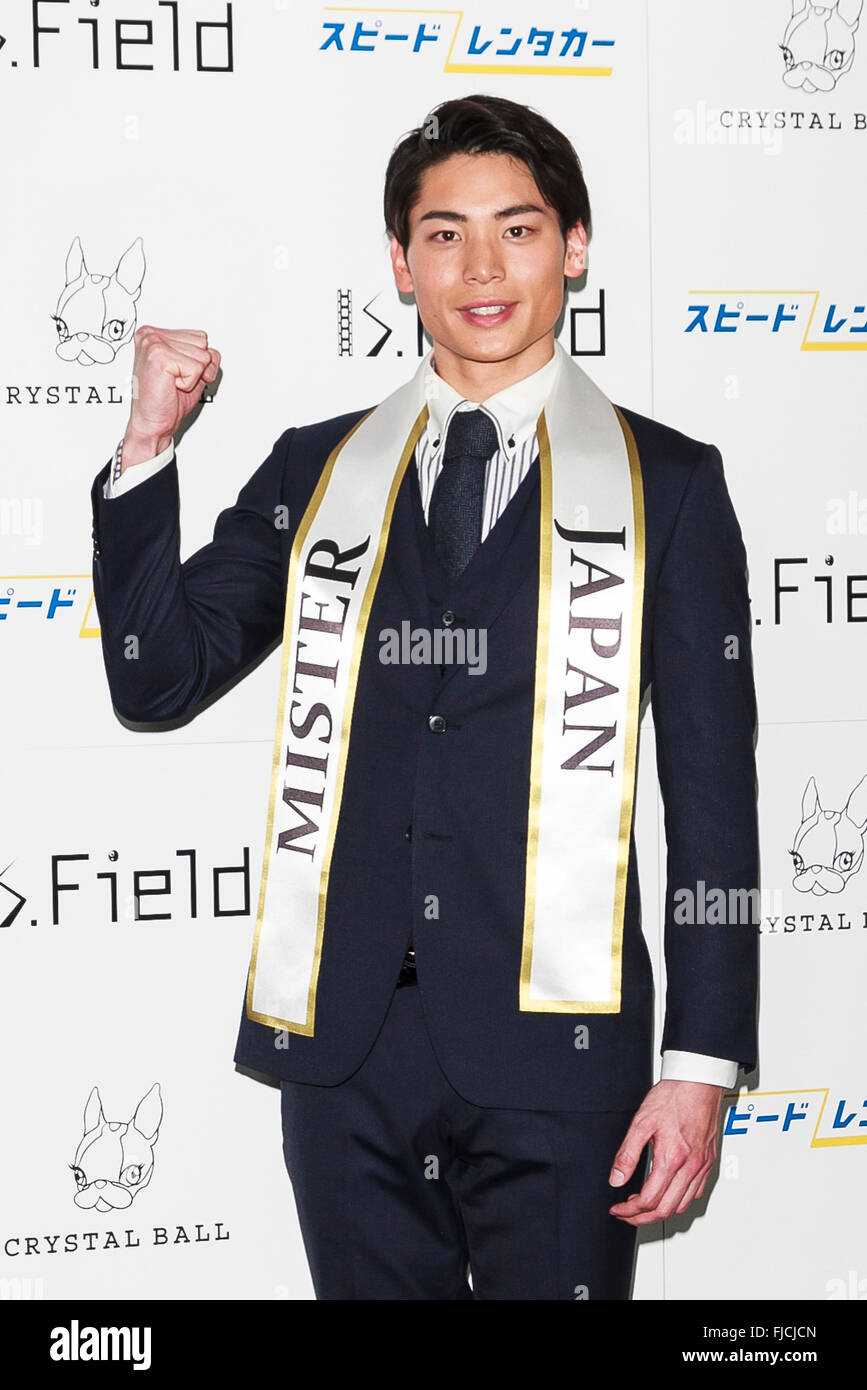 Mister Japan 2016 winner Masaya Yamagishi, poses for the cameras during ...