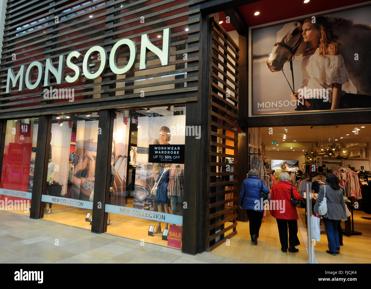 monsoon in Cardiff st Davids shopping centre- Entrance Stock Photo - Alamy