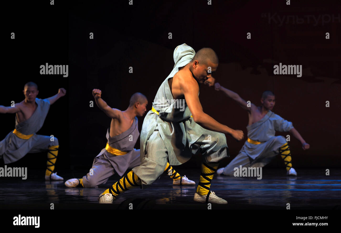 Ukraine. 1st March, 2016. Shaolin martial arts school -- In National ...