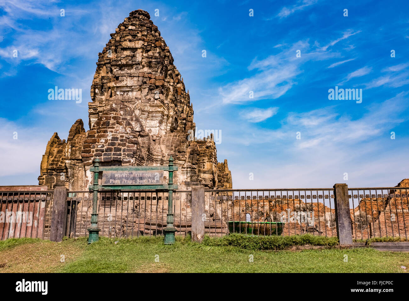 Phra Prang Sam Yod / an ancient temple /Thailand (Lop Buri Stock Photo ...