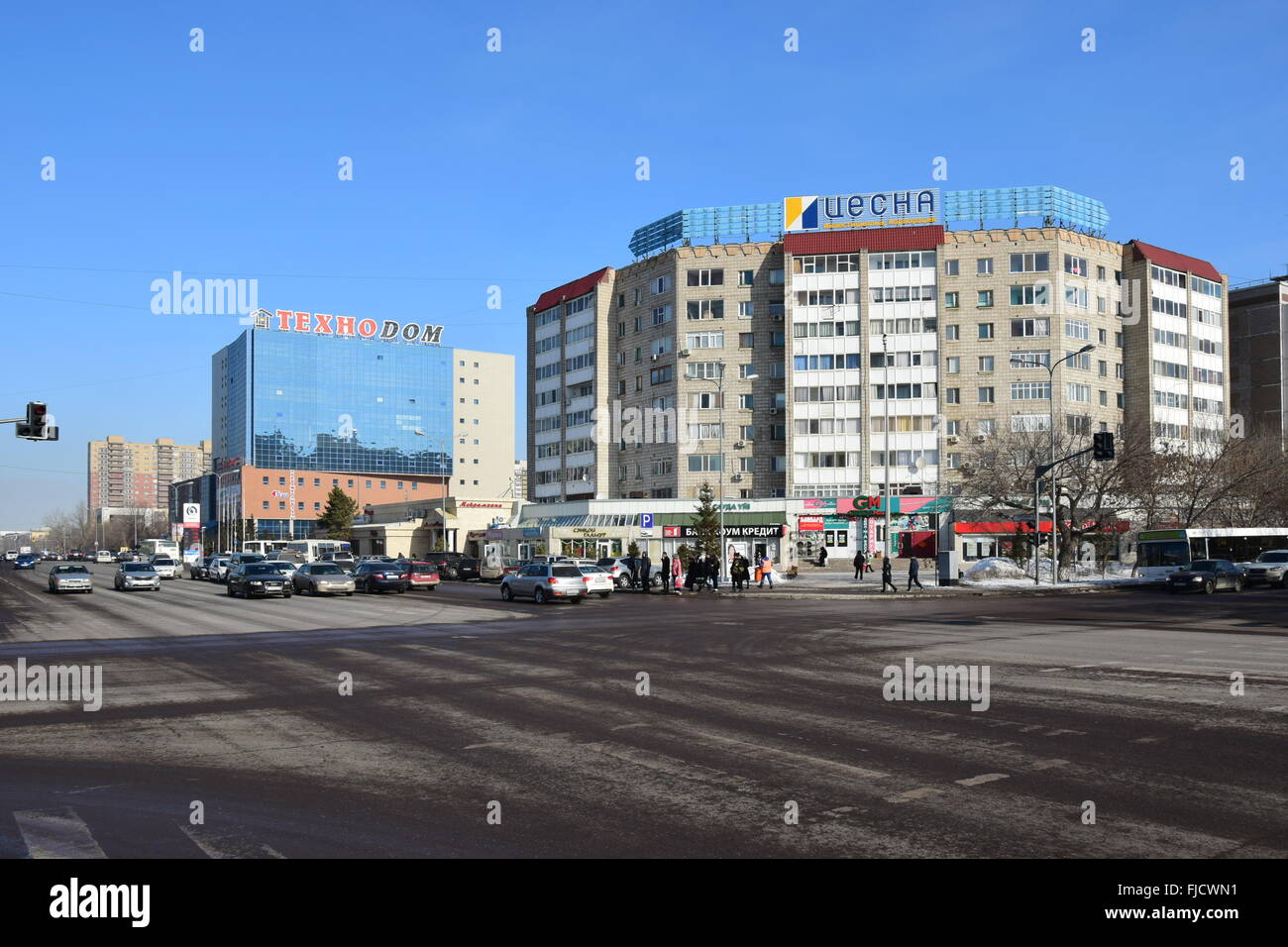 Street view in Astana, Kazakhstan, in winter Stock Photo - Alamy