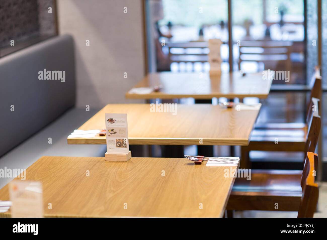 Beijing restaurant inside hi-res stock photography and images - Alamy