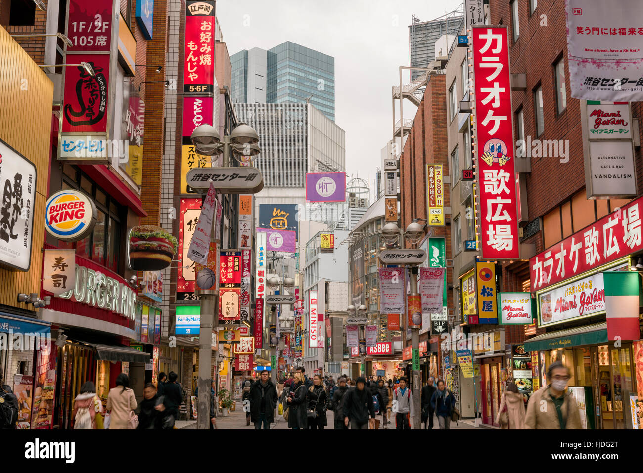 Tokyo, Japan - January 06, 2016: Center Gai Shopping Street in Shibuya ...