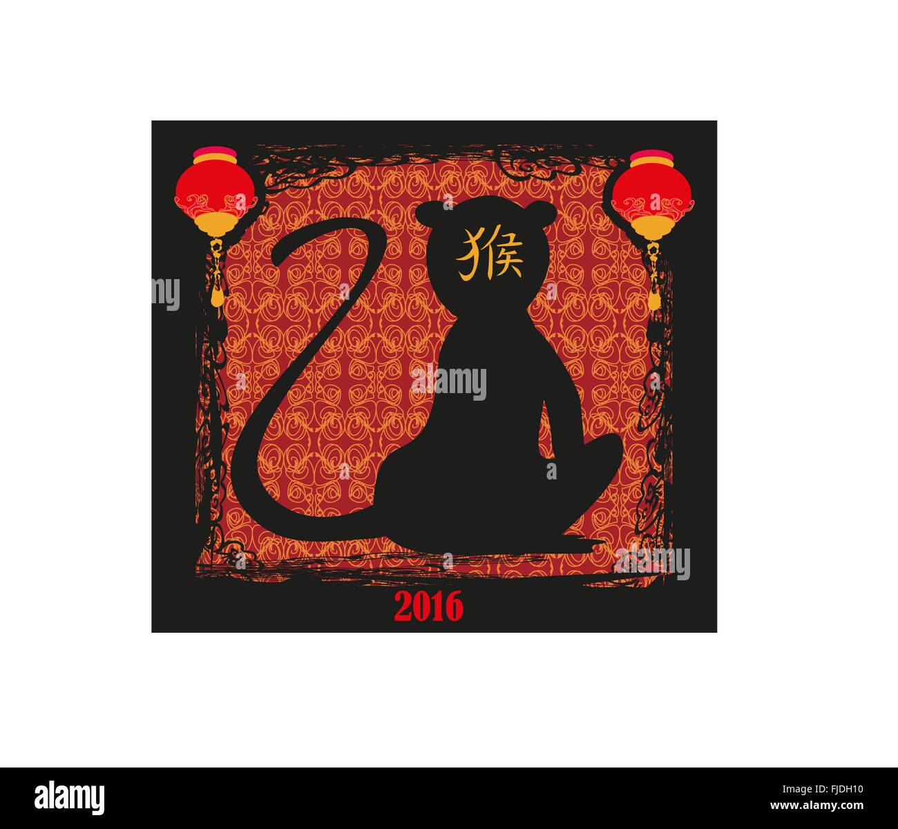 Happy Chinese New year 2016 : year of the monkey Stock Vector Image ...
