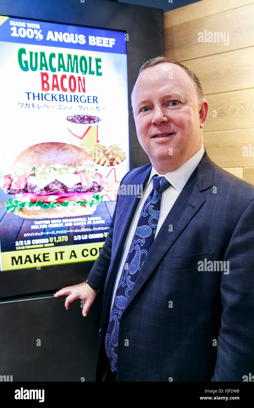 Ned Lyerly President, International at CKE Restaurants Holding, Inc ...