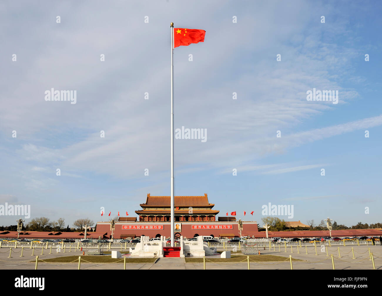A Chinese red flag wave over the square of heavenly peace in the city ...