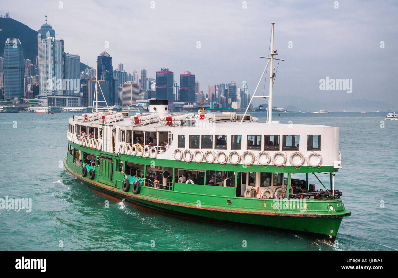 China, Hong Kong, Star Ferry departing Tsim Sha Tsui terminal to cross Victoria Harbour Stock ...