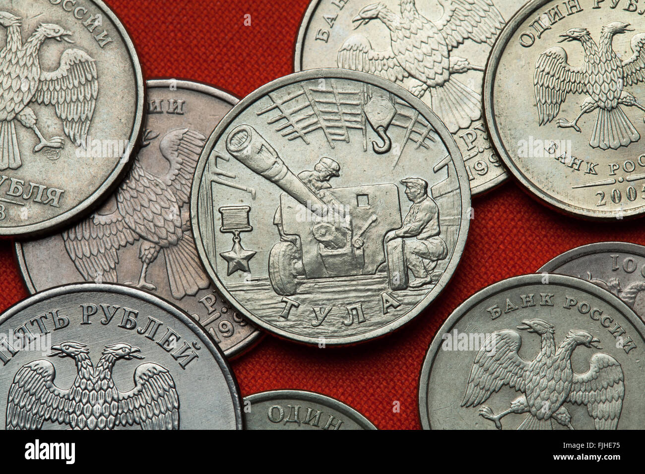 Coins of Russia. Artillery factory in Tula during World War II depicted ...