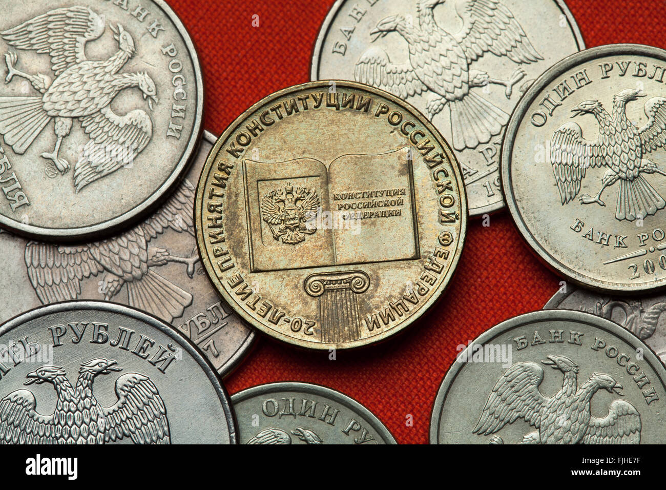 Coins of Russia. Russian commemorative 10 ruble coin dedicated to the ...