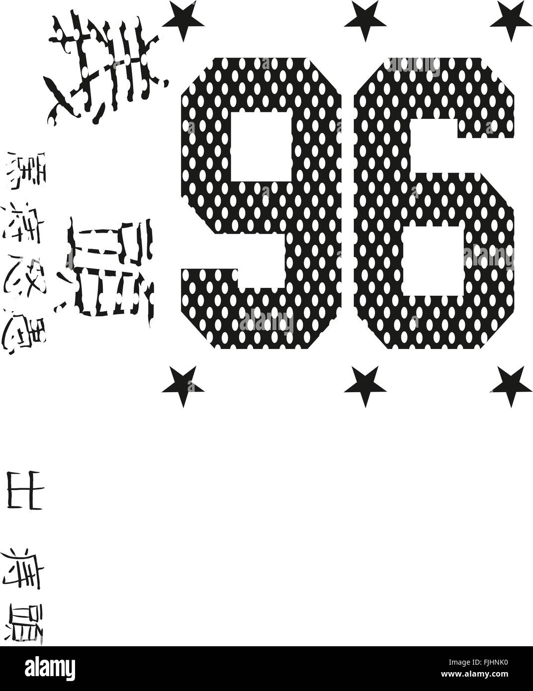 Number the stars Black and White Stock Photos & Images - Alamy