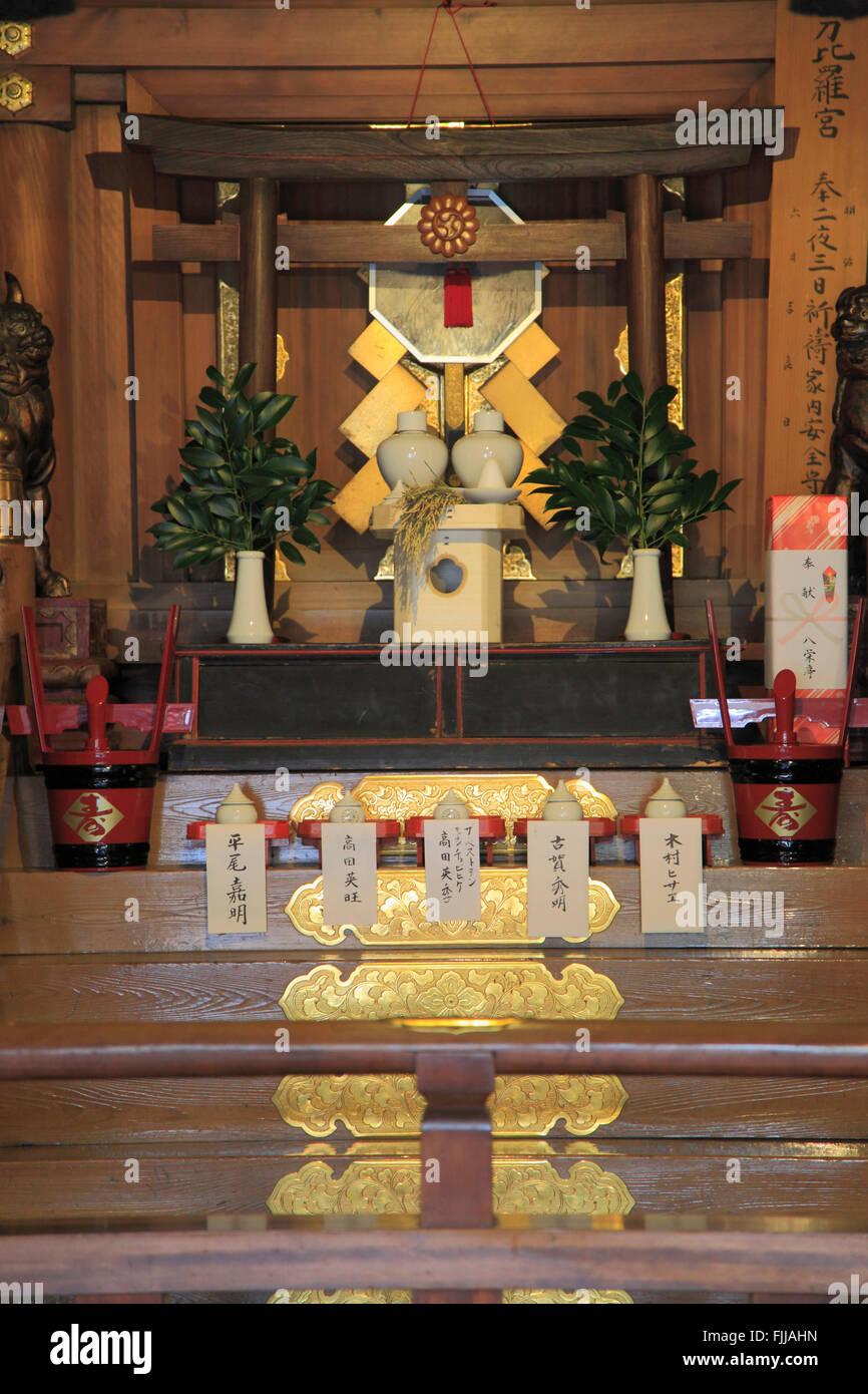 Japan, Osaka, Ohatsu Tenjin Shrine Stock Photo - Alamy