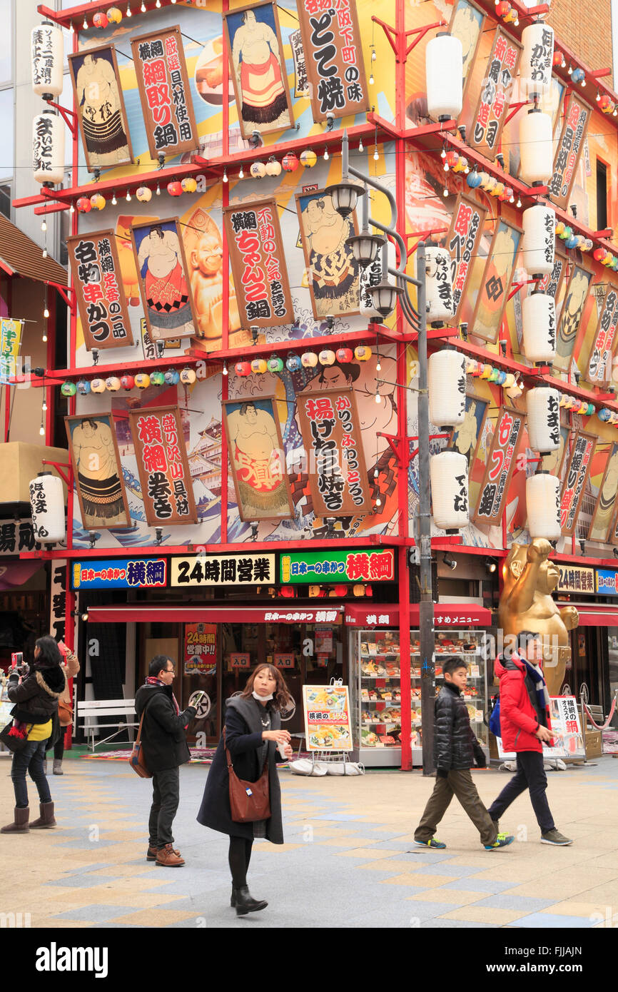 Japan, Osaka, Shin-Sekai, street scene, people Stock Photo - Alamy
