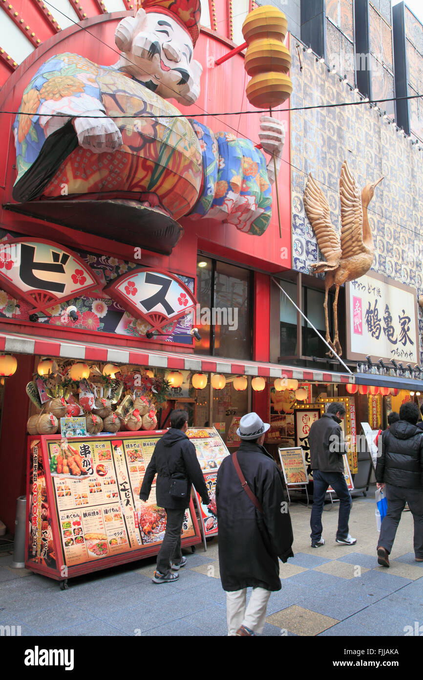 Japan, Osaka, Shin-Sekai, street scene, people Stock Photo - Alamy