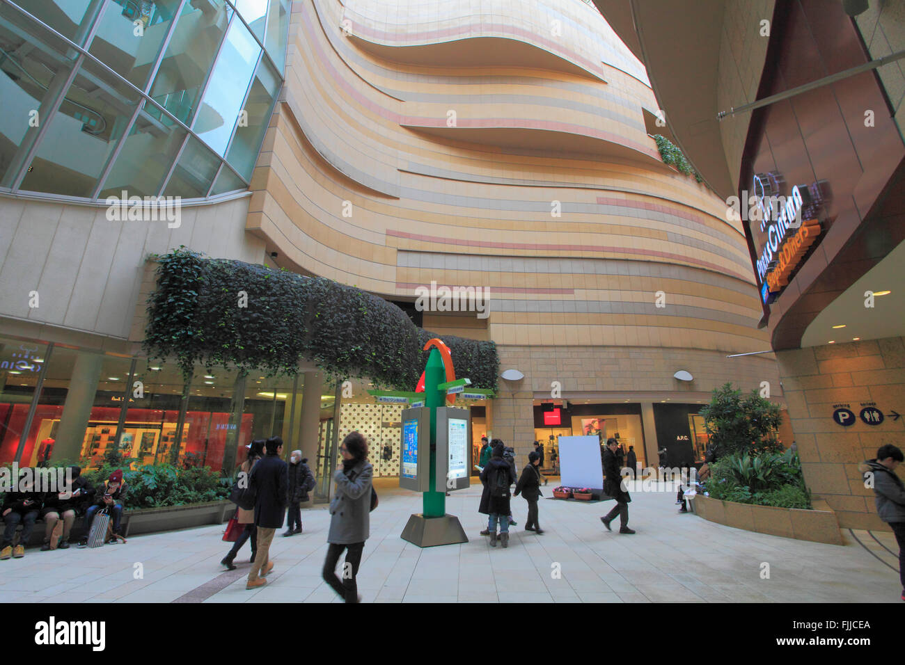 Japan osaka namba parks architecture hi-res stock photography and ...