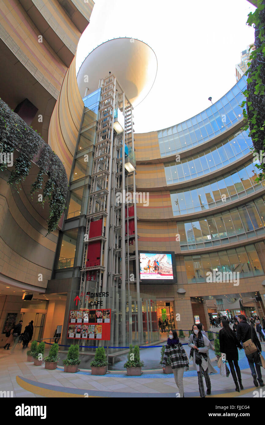 Japan osaka namba parks architecture hi-res stock photography and ...